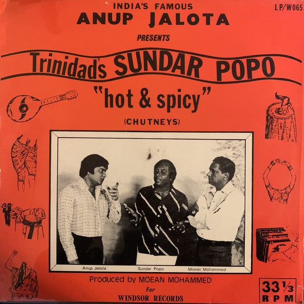 Trinidad's Sundar Popo-Hot & Spicy (Chutneys) – Jordan's Vinyl Garage Inc.